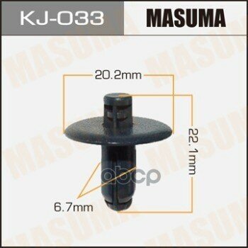 Клипса (пластиковая крепежная деталь) Masuma арт. kj-033