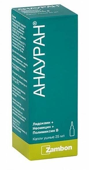 Анауран капли ушные 25мл