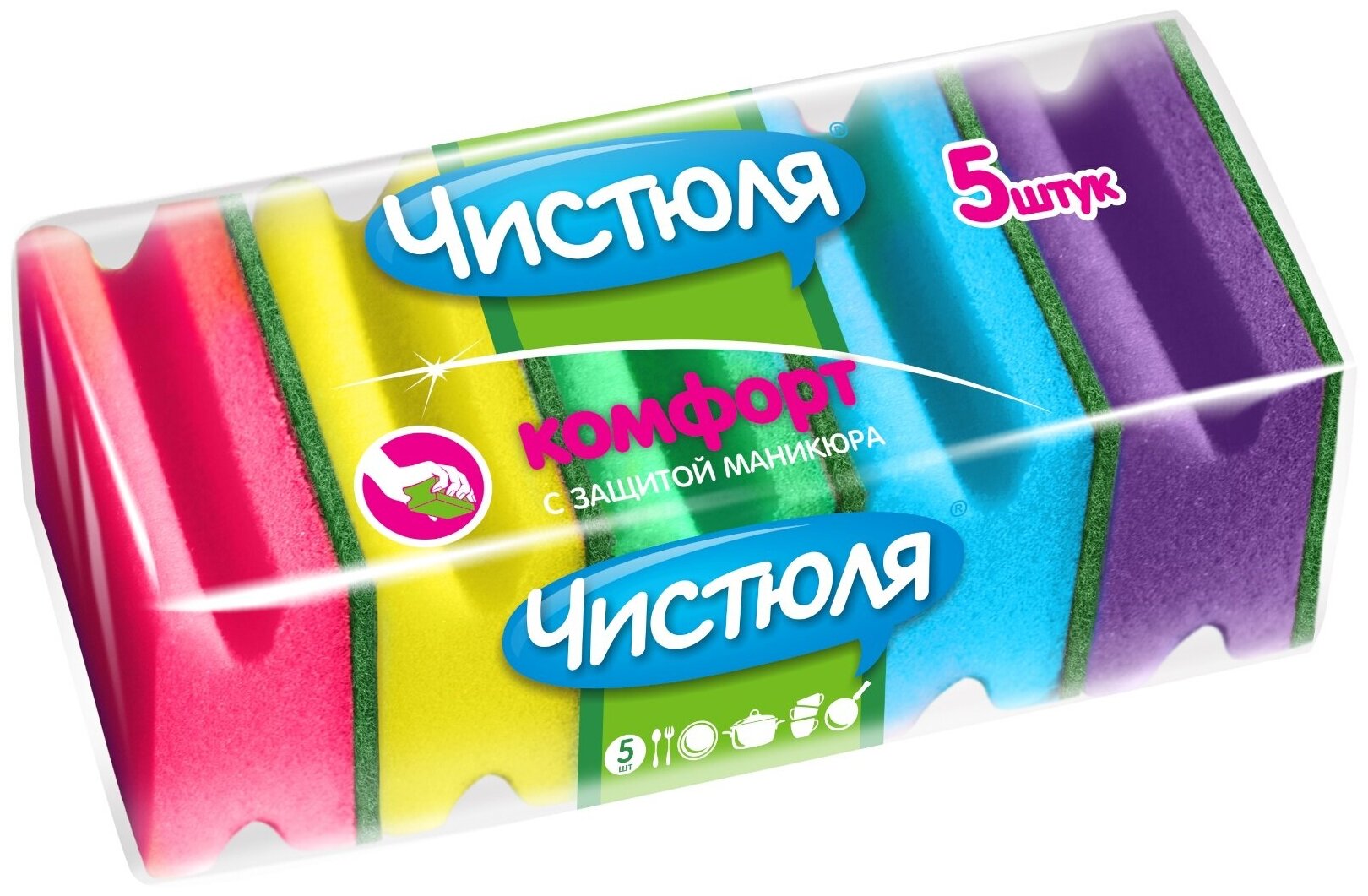 Губка для посуды чистюля 5шт Комфорт