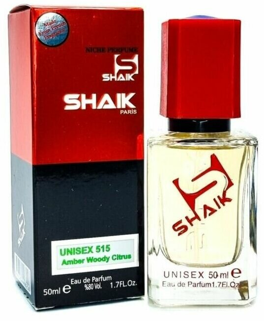Парфюмерная вода SHAIK №515, unisex, фужерный, пряный аромат, 50 ml.