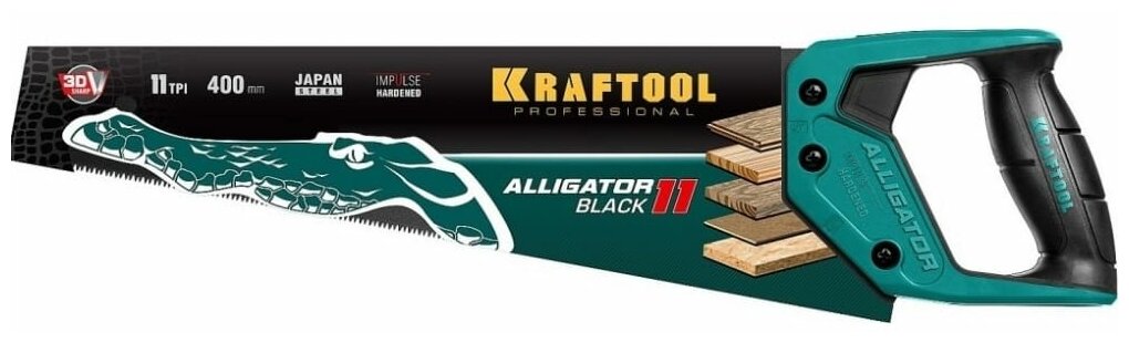 Ножовка для точного реза KRAFTOOL "Alligator BLACK"