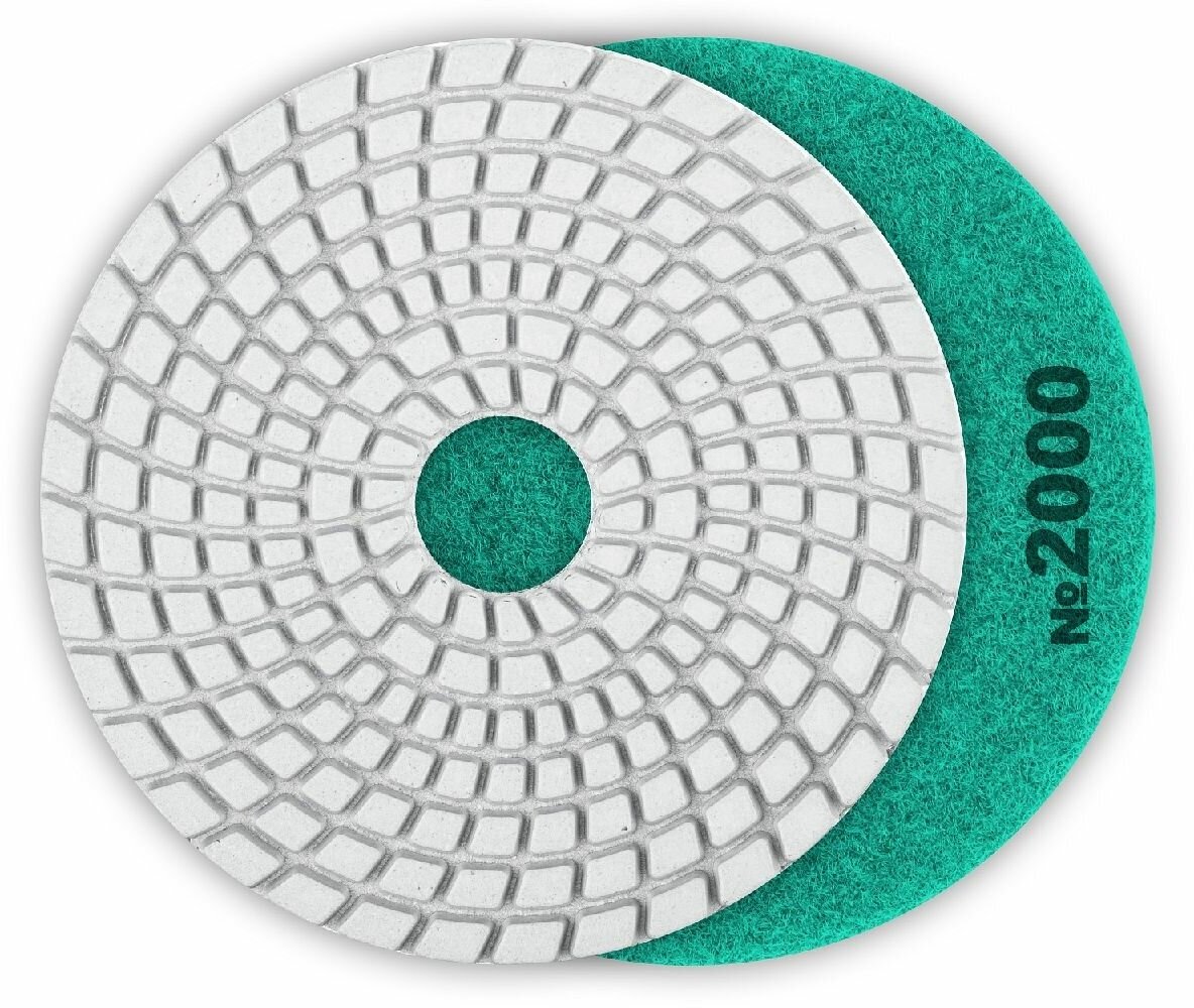 Алмазный гибкий шлифовальный круг ЗУБР 125мм №2000 для мокрого шлифования с креплением велкро и скоростью 2500-4000 об/мин