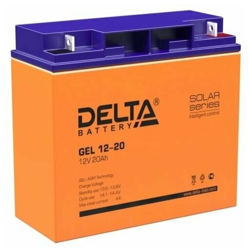 Батарея Дельта GEL 12-20 12V/20Ah