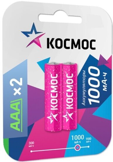 Набор аккумуляторов Космос Электро Космос AAA (HR03) 1000 mAh, блистер 2 шт.