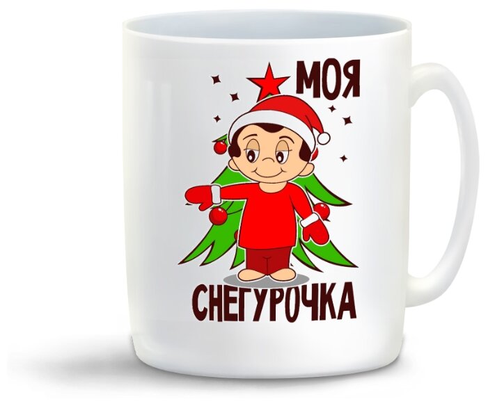 Кружка белая CoolPodarok Живот не от пива живот для пива