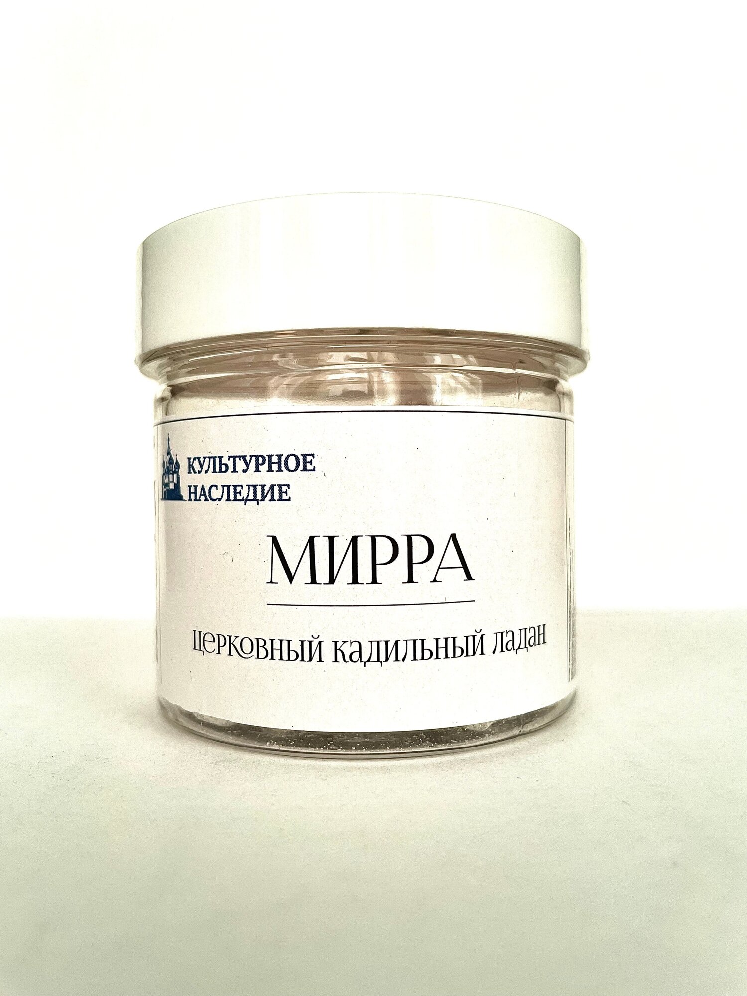 Ладан Церковный Кадильный аромат Мирра 50 грамм