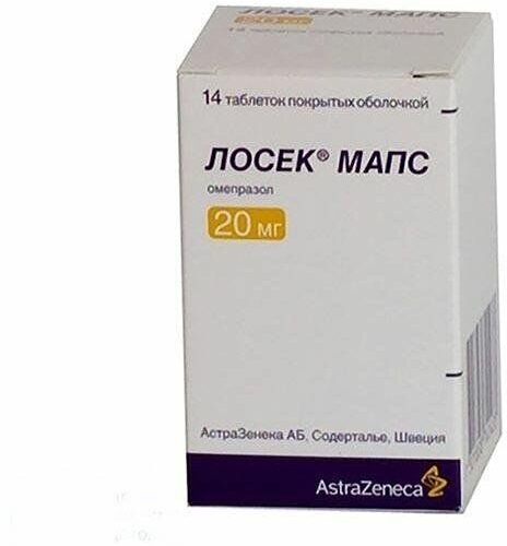 Лосек Мапс таблетки п/о плен. 20мг 14шт
