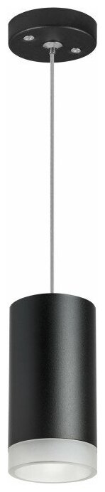 Подвесной светильник Lightstar RULLO RP43730 (214437+590057+202430)