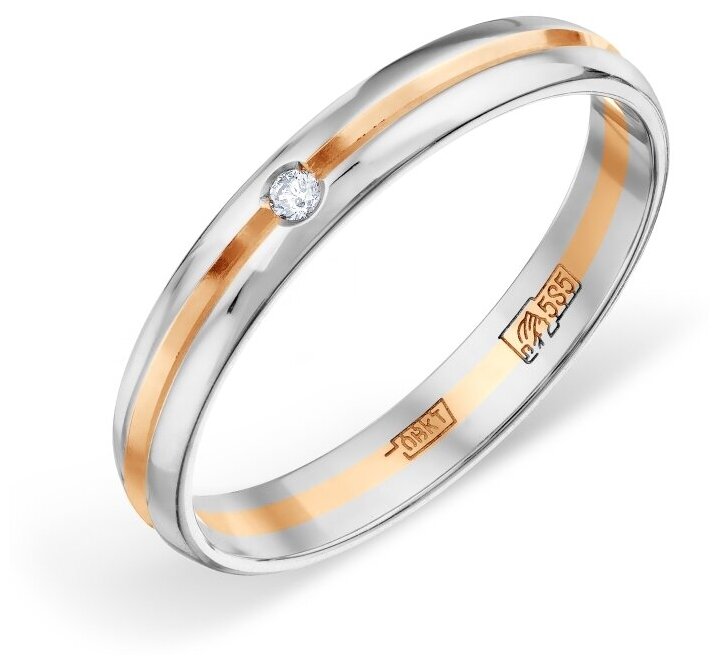 Кольцо обручальное, красное золото, 585 проба, бриллиант