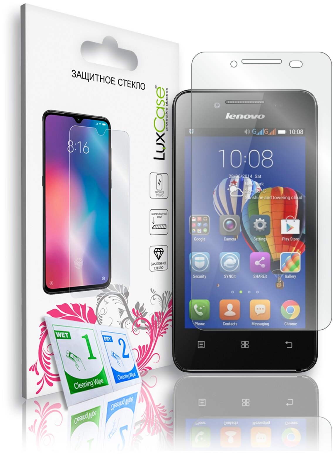 Защитное стекло плоское LuxCase 0.33 мм для Lenovo A319, 1 шт, прозрачный