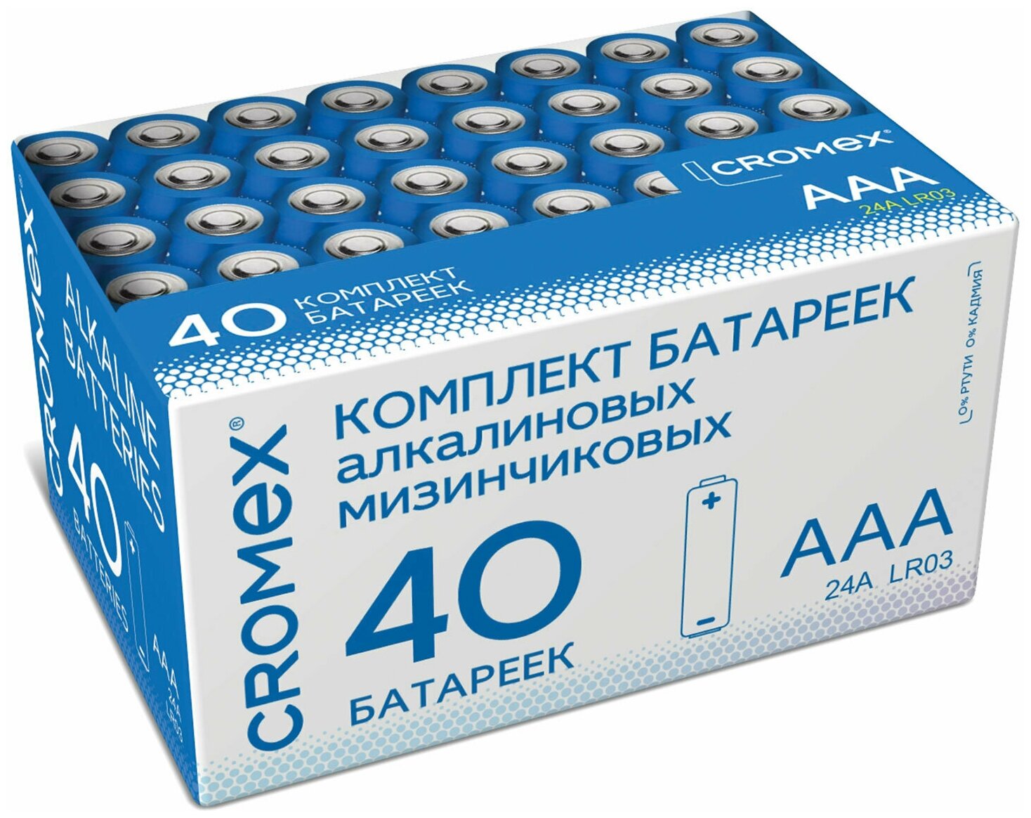 Батарейки алкалиновые "мизинчиковые" комплект 40 шт, CROMEX Alkaline, ААА (LR03, 24А), в коробке, 455596