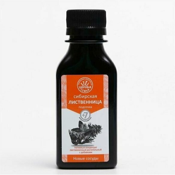 Бальзам Лиственница сибирская подсочка "Новые сосуды", 100 мл