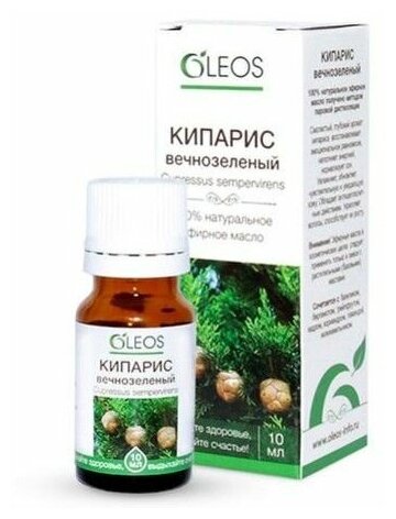 Кипарис масло эф 10мл Олеос