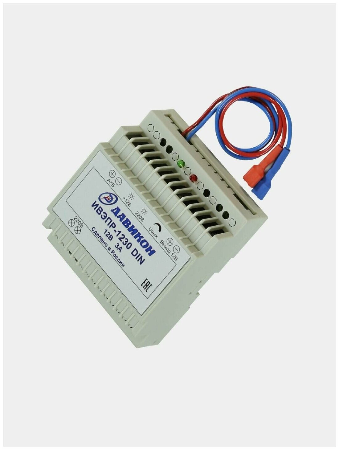 ИВЭПР-1230DIN Блок питания-Давикон, резервированный ,12В/3А, в пластиковом DIN корпусе