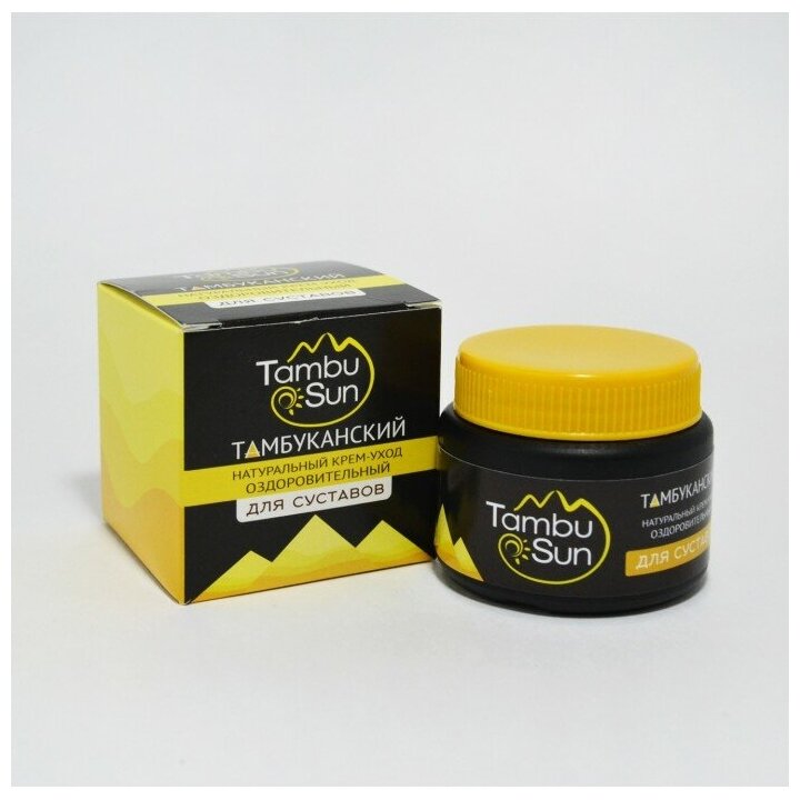Крем Тамбу-Сан "Для суставов" 50 мл.