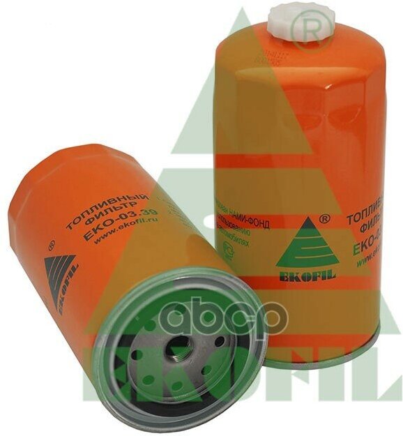 Фильтр топливный грубой очистки! H188xD98 M16x1.5-6H IVECO EUROTRAKKER/STRALIS Ekofil арт. EKO0339