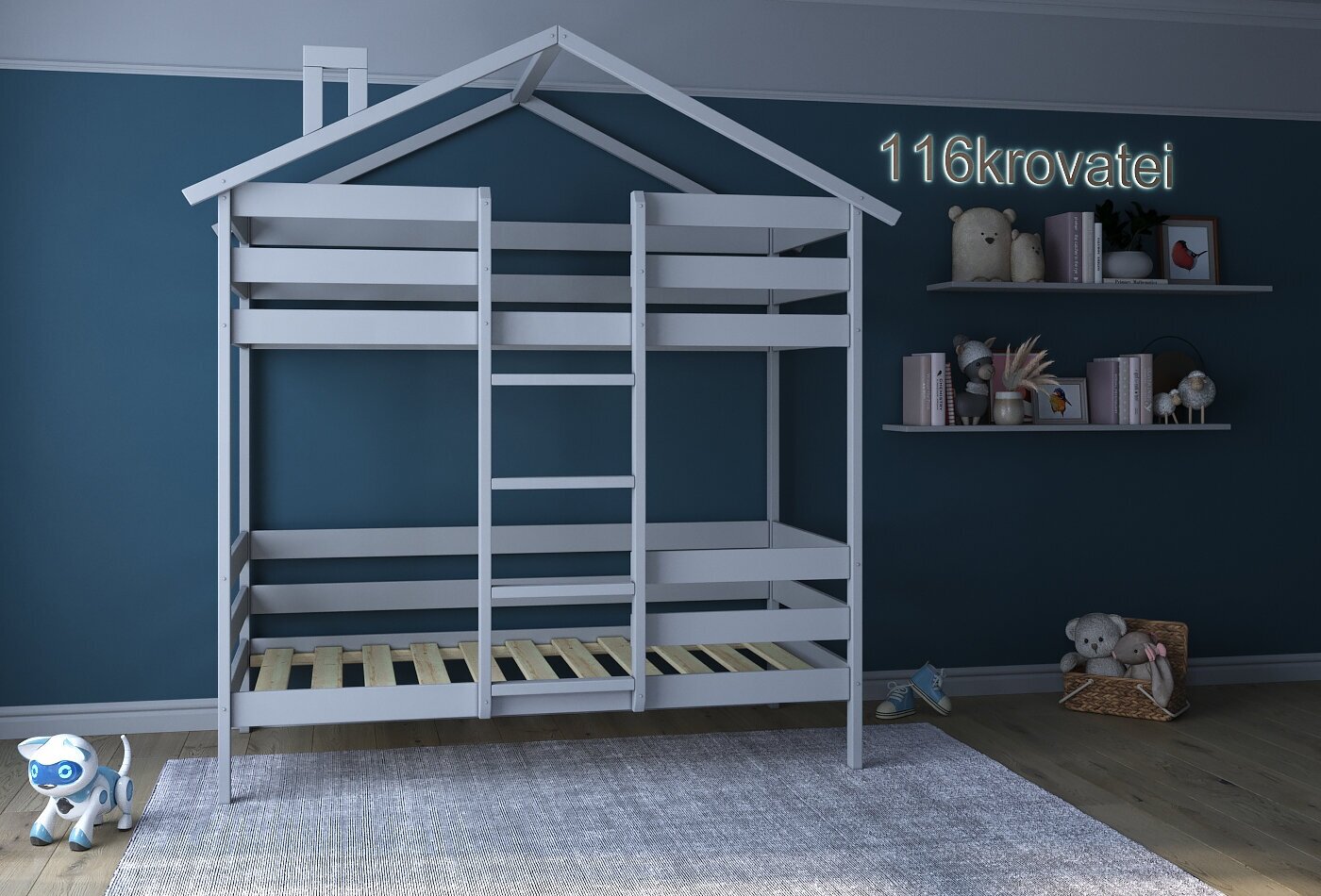 Двухъярусная кровать 200*90 с крышей-домиком и доп. бортами серая