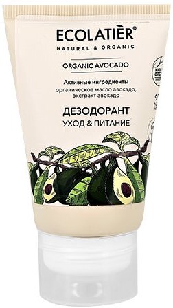 Део-крем жен. ECOLATIER ORGANIC AVOCADO Уход & питание 40 мл