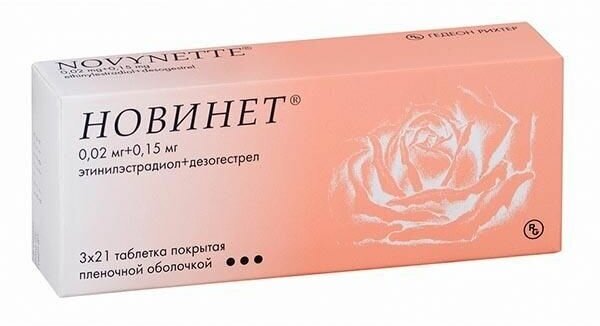 Новинет таблетки п/о плен. 63шт