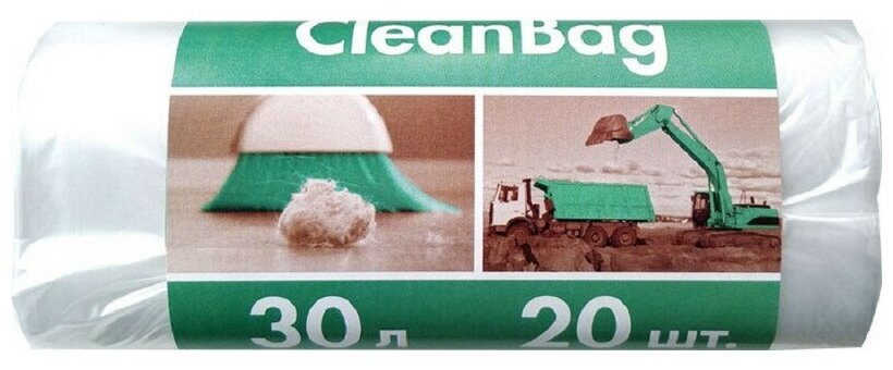 Мешки для мусора ПВД 30л 10мкм 20шт/рул прозрачные 48x58см Концепция быта 850339