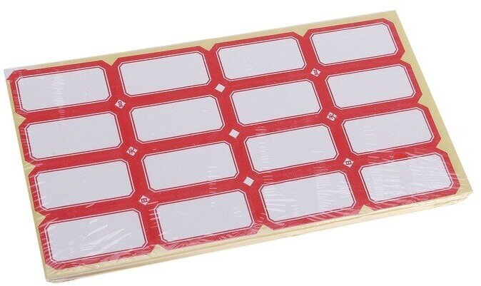 Ценники самоклеящиеся Calligrata 58 листов, 26х48 мм, 16 штук на 1 листе 595666