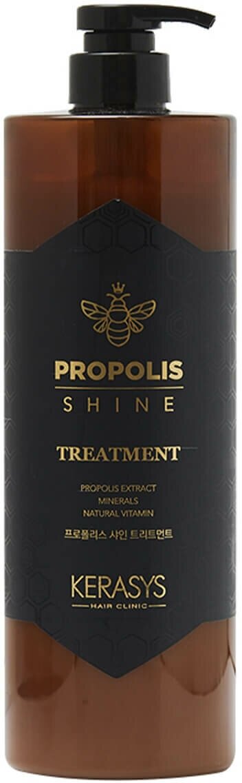 Маска для волос Прополис, 1000 мл, Kerasys