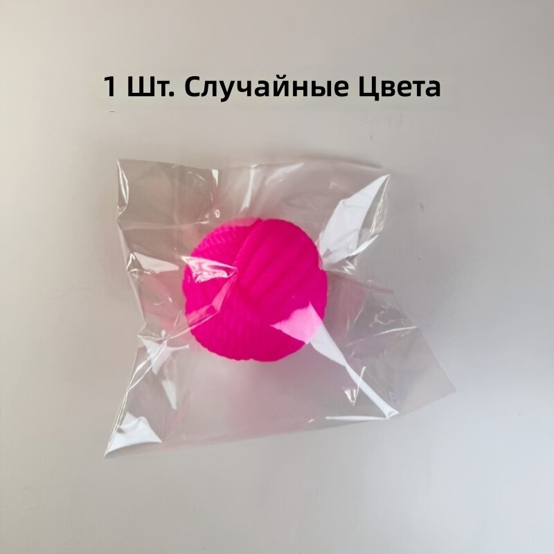 Мяч-игрушка для собак со звуком, интерактивный грызун для чистки зубов и тренировок, с имитацией пряжи, без батареек, 1 шт, случайный цвет