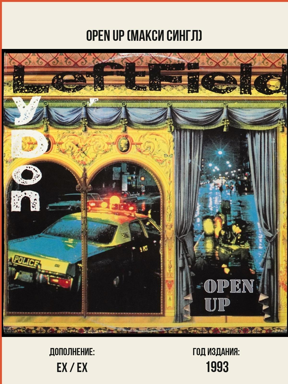 Виниловая пластинка Logic Leftfield – Open Up (макси сингл)