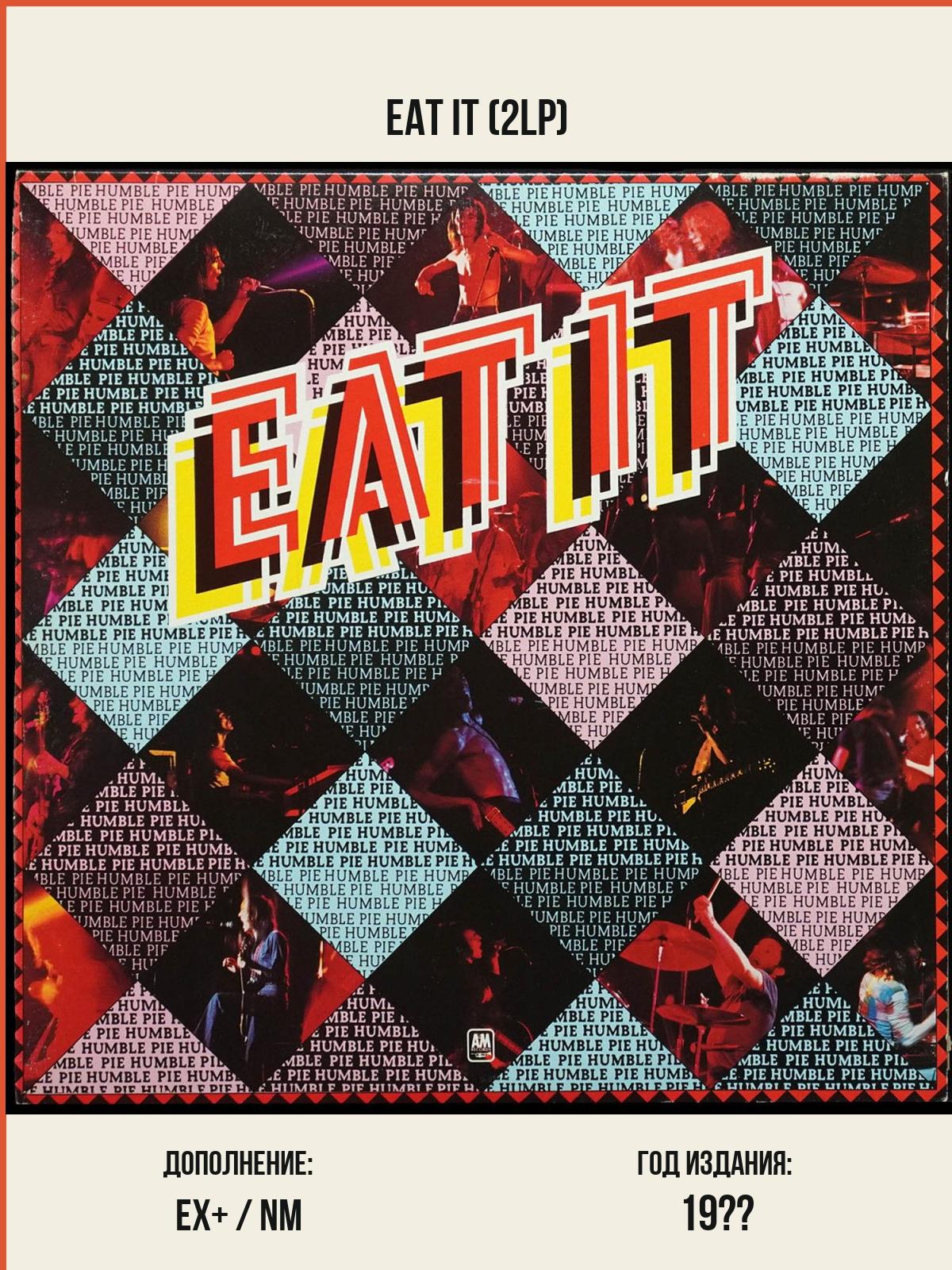 Виниловая пластинка A&M Humble Pie – Eat It (2LP)