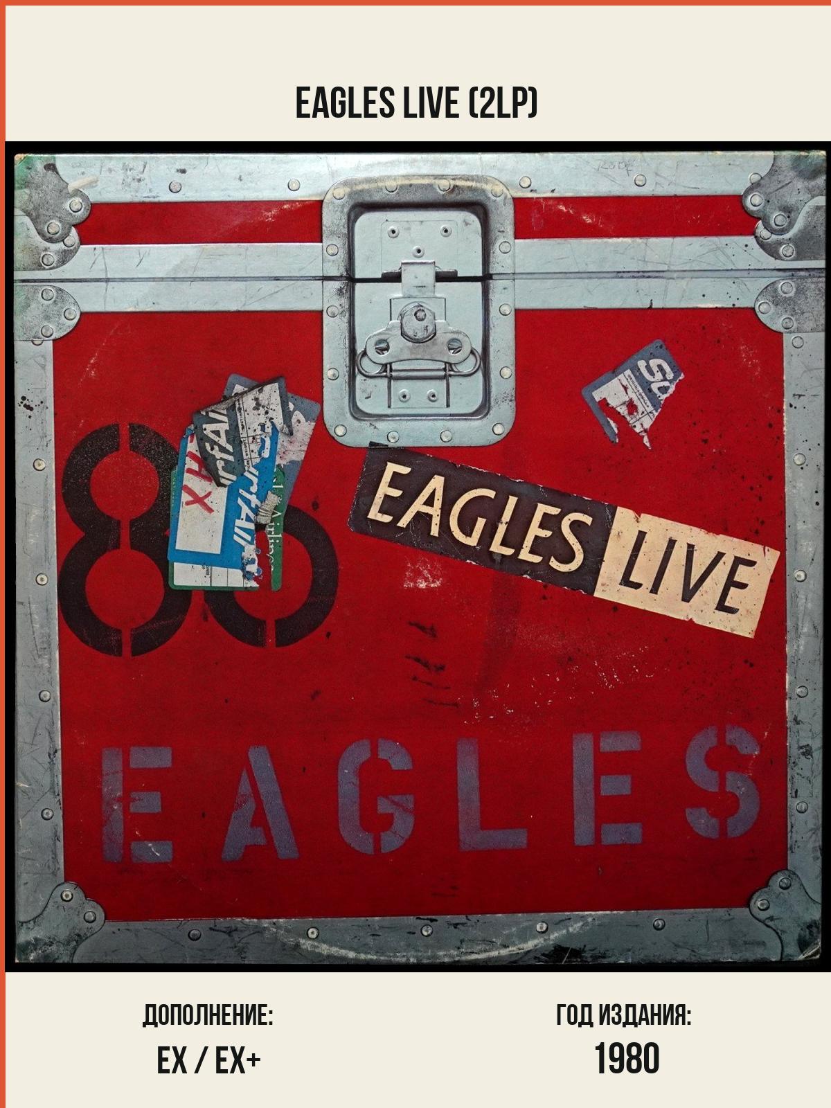 Виниловая пластинка Asylum Eagles – Eagles Live (2LP)