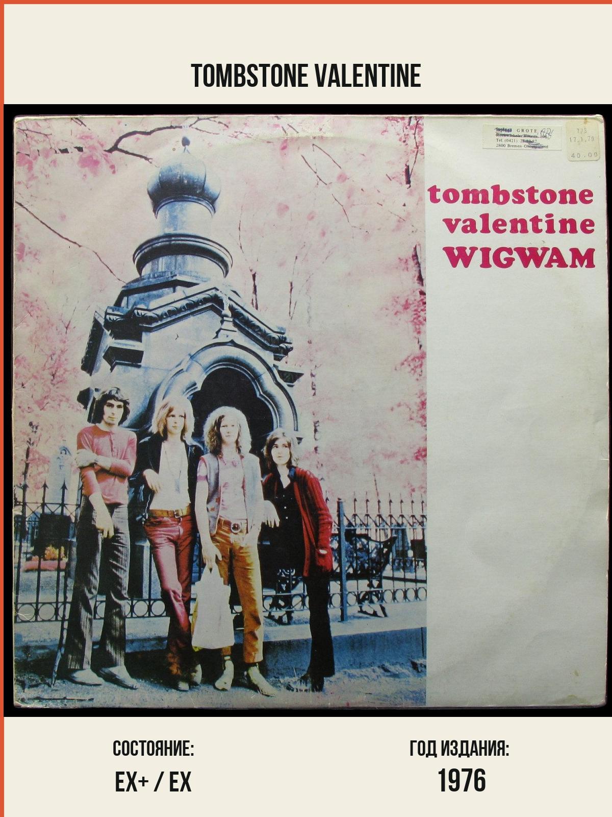 Виниловая пластинка Love Wigwam – Tombstone Valentine