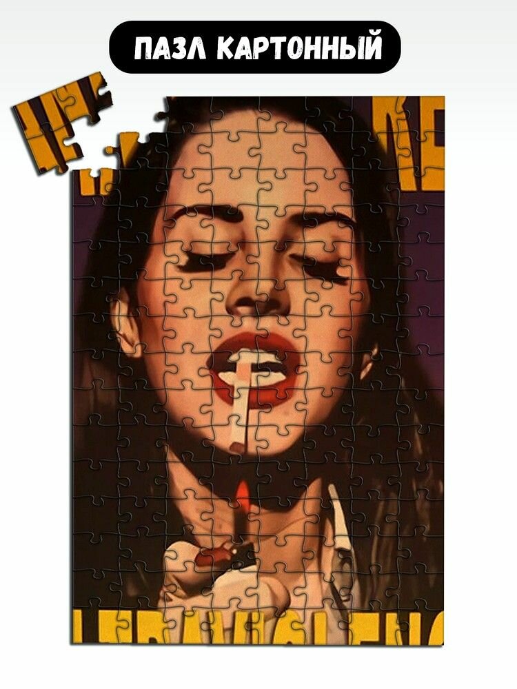 Пазл картонный А4: музыка lana del rey - 18270