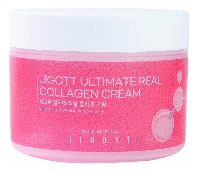 Крем с коллагеном Jigott Ultimate Real Collagen Cream (150 мл)