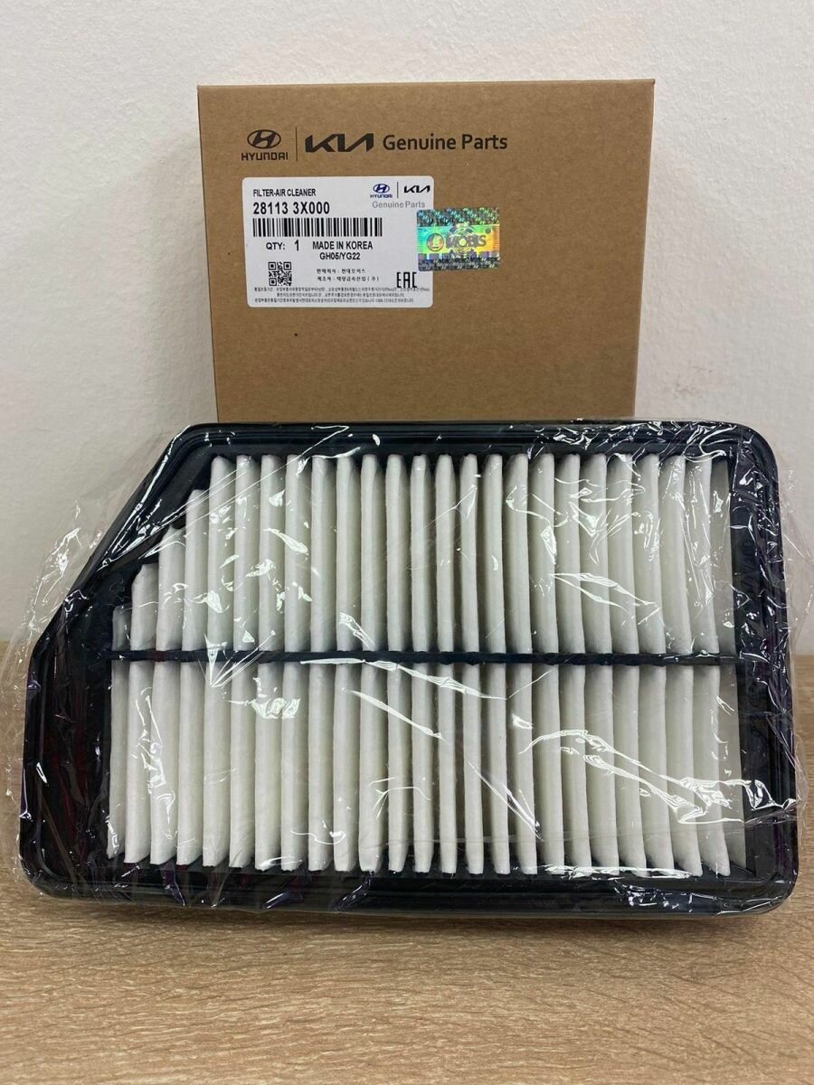 Фильтр воздушный 281133x000 Ceed