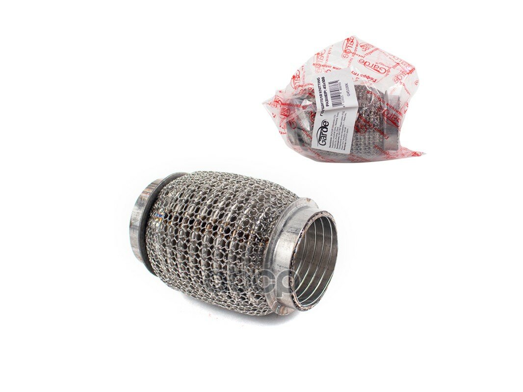 Гофра глушителя 45x100 Garde 3х слойная Knitting G45100K Garde арт. G45100K