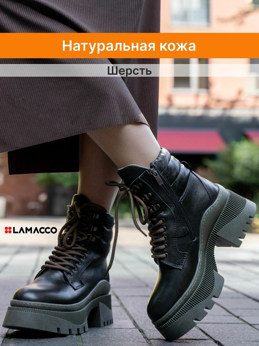 Ботинки берцы