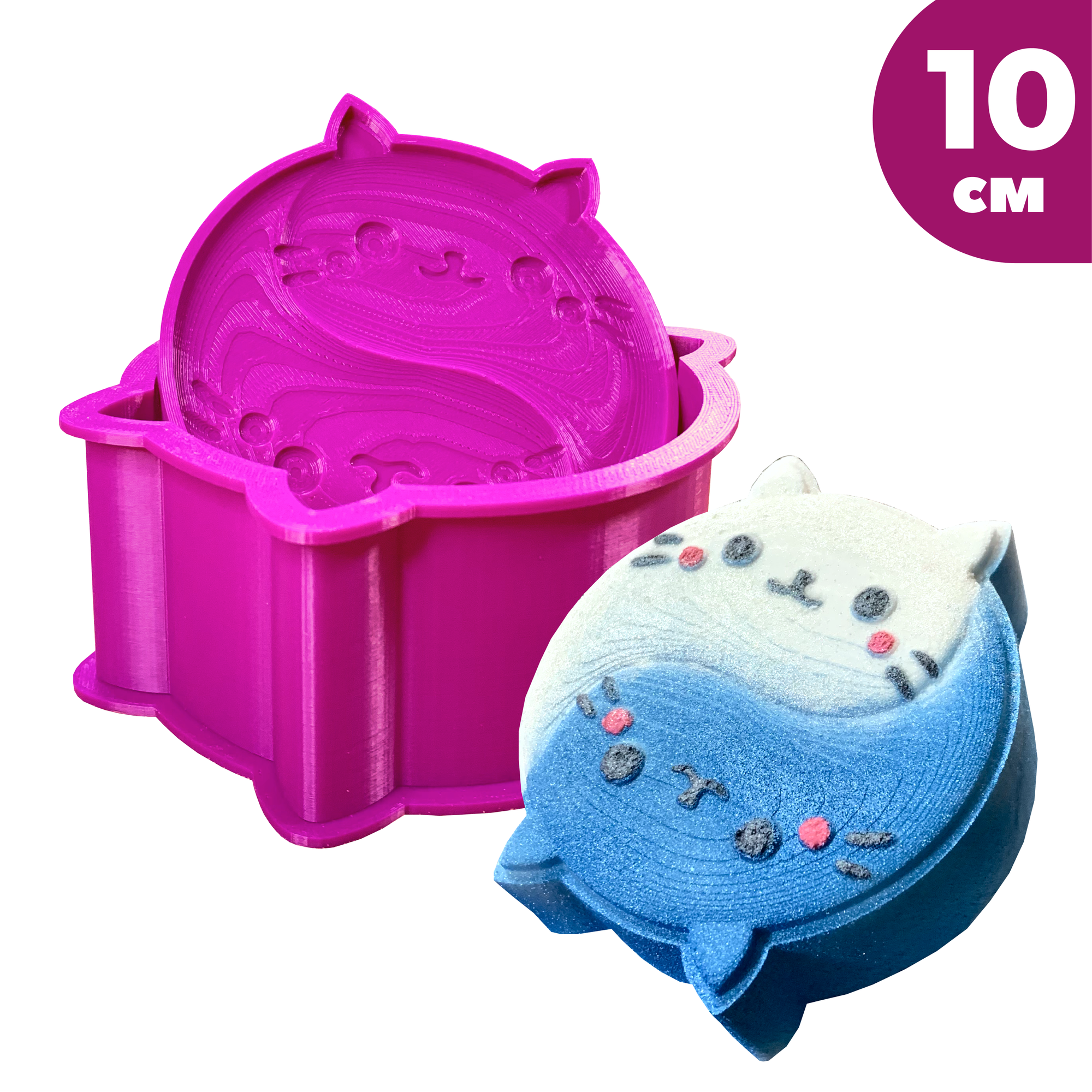 3D форма для бомбочек Котики 10см