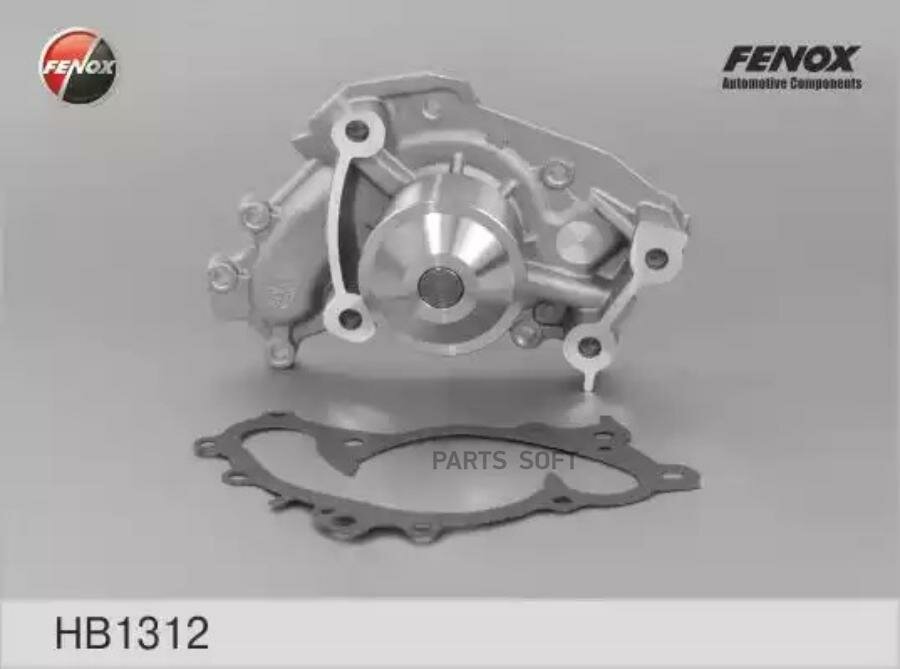 Насос водяной FENOX арт. HB1312