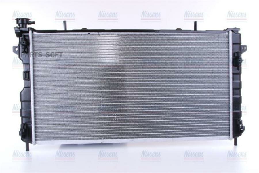 NISSENS 61025 Радиатор