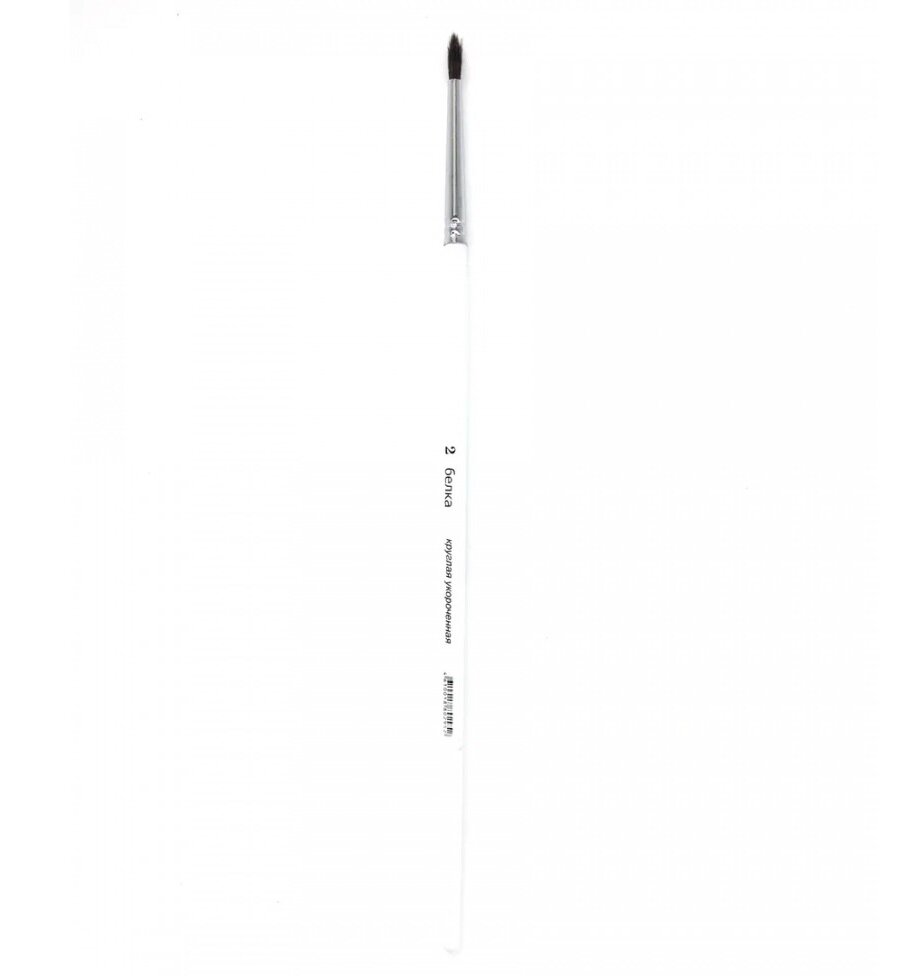 Альбатрос Белка серии "Иконописная Школа" круглая № 2 d-2.0, L-13.0