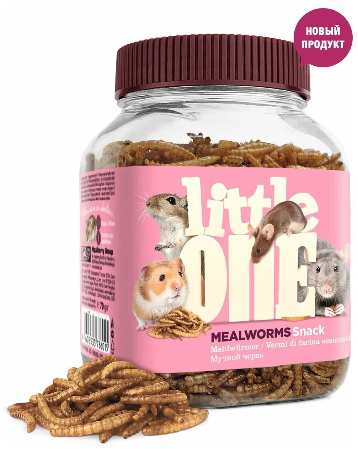 Little One Мучной червь. Лакомство для всеядных грызунов, 70 г / вкусняшки * 1шт