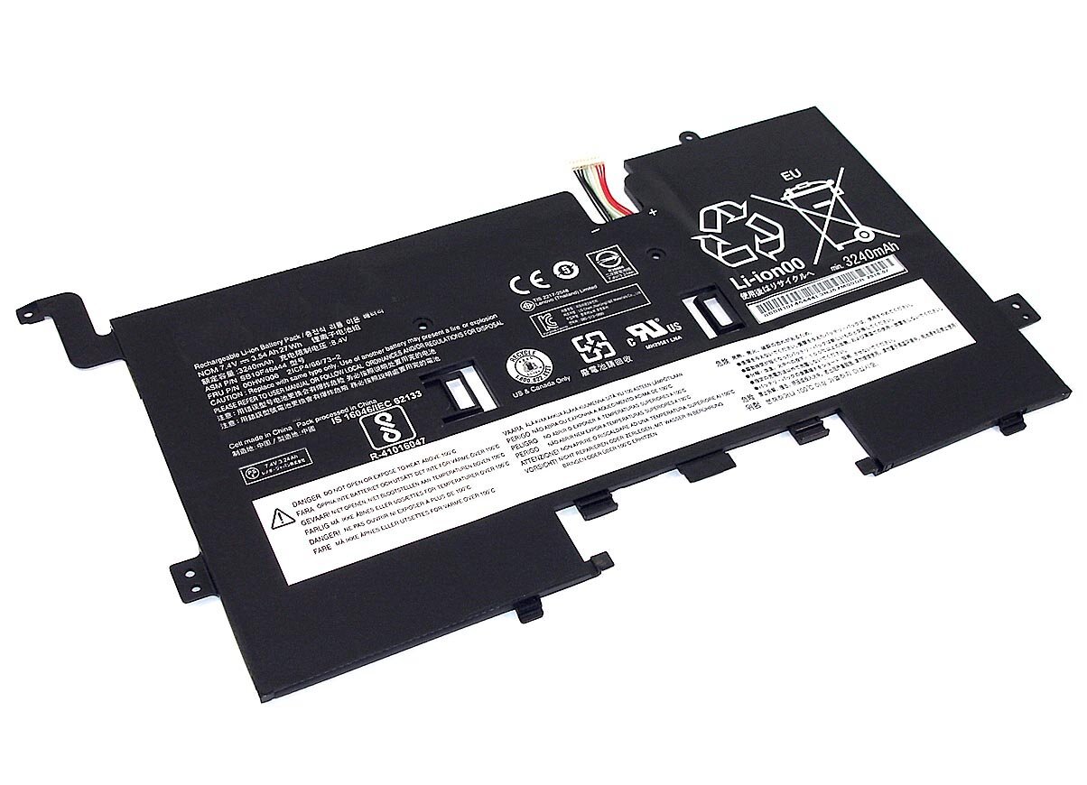 Аккумулятор для ноутбука Lenovo ThinkPad Helix 2 (00HW006) 7.4V 3540mAh