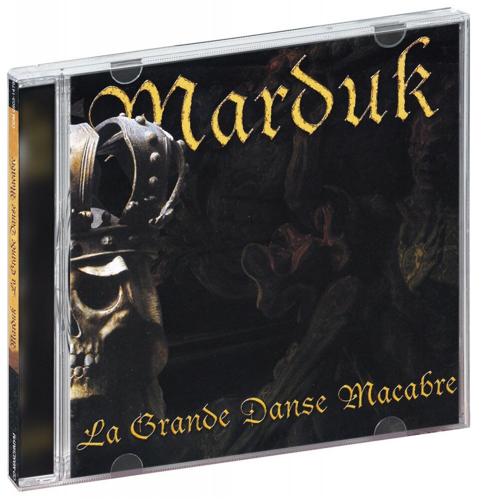 Marduk. La Grande Danse Macabre (CD) (СД диск, CD Box, Россия)