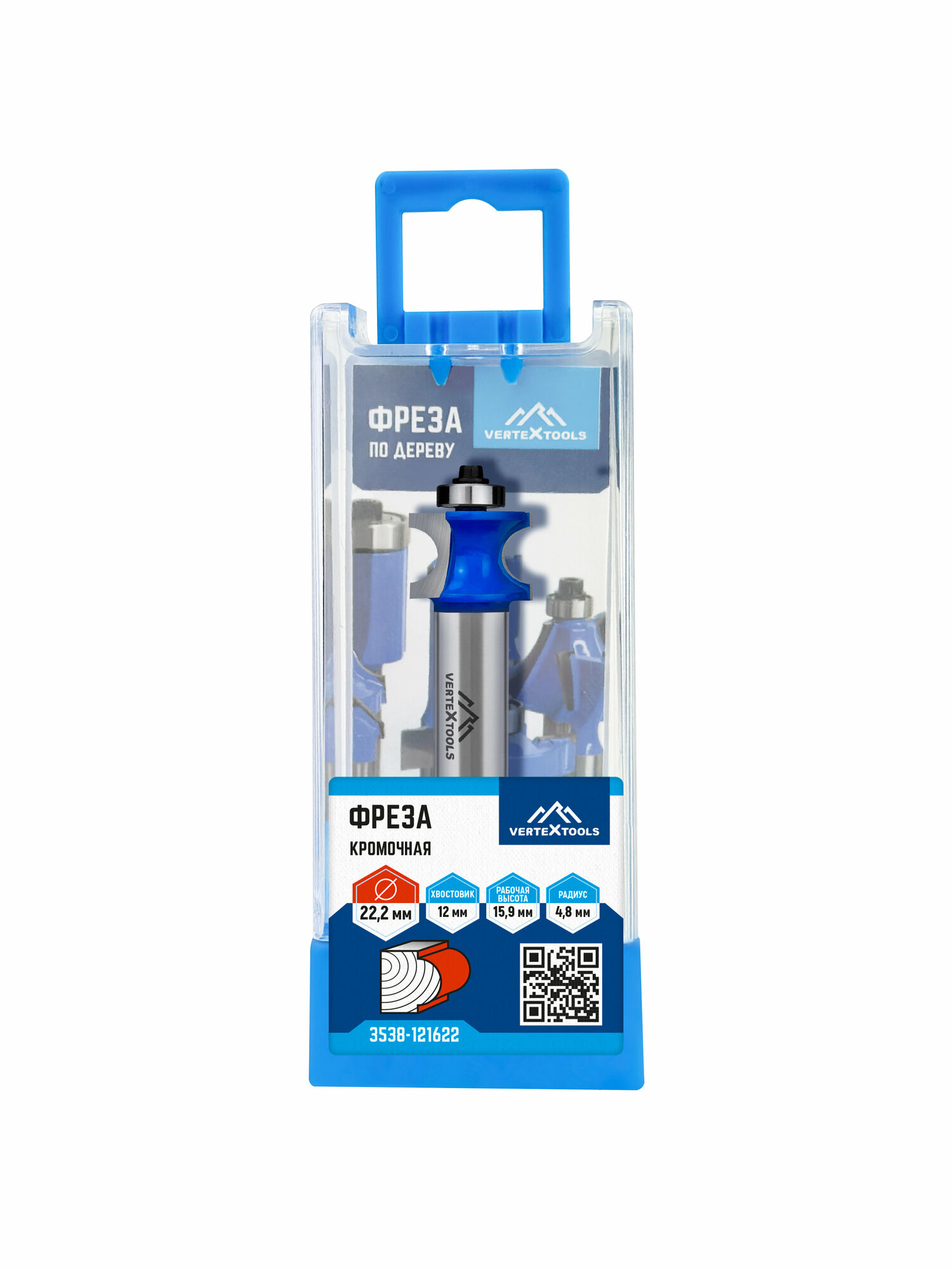 Фреза кромочная полукруглая VertexTools с подшипником, Ø 22,2 мм. / 12 мм. хвостовик