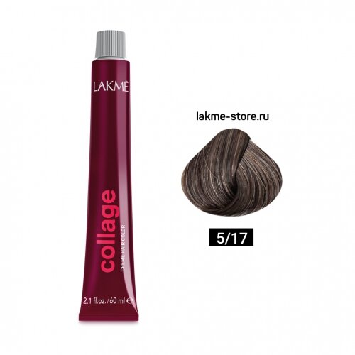 Lakme перманентная крем-краска Collage, 5/17 светлый шатен пепельный, 60 мл