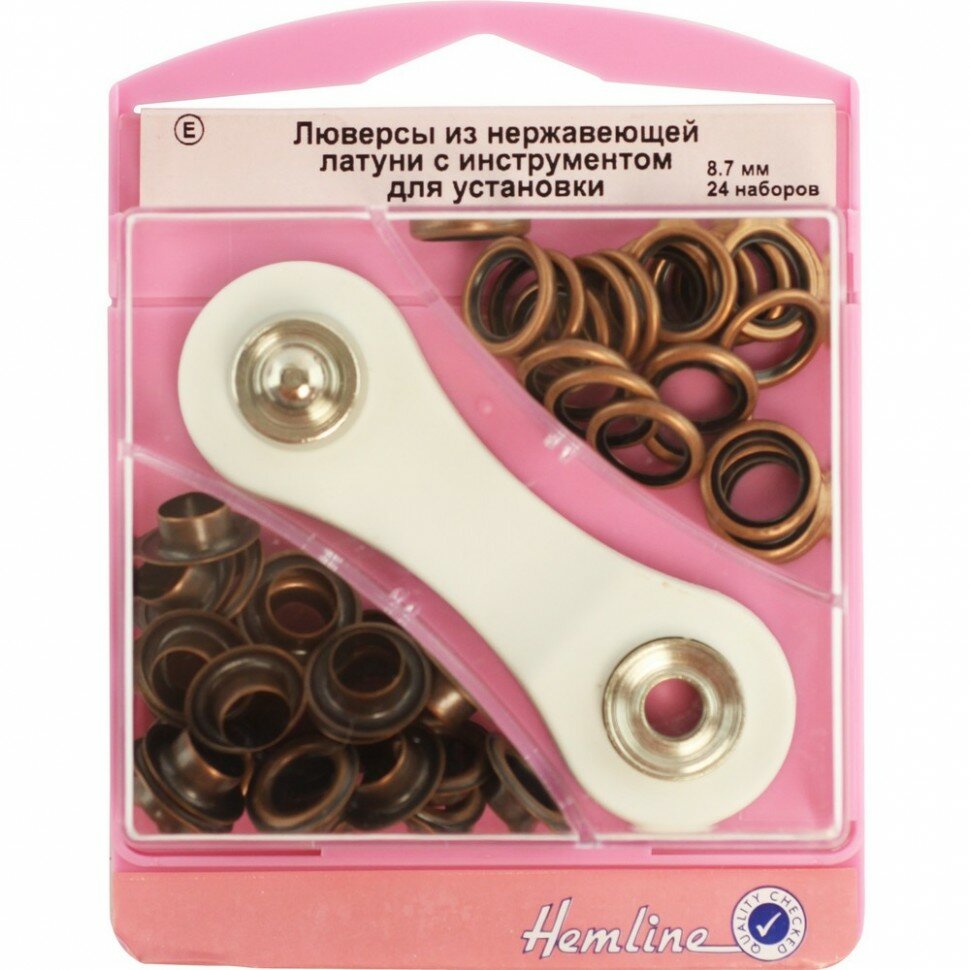 #438P.8. BR Люверсы с инструментом для установки Hemline 24 шт