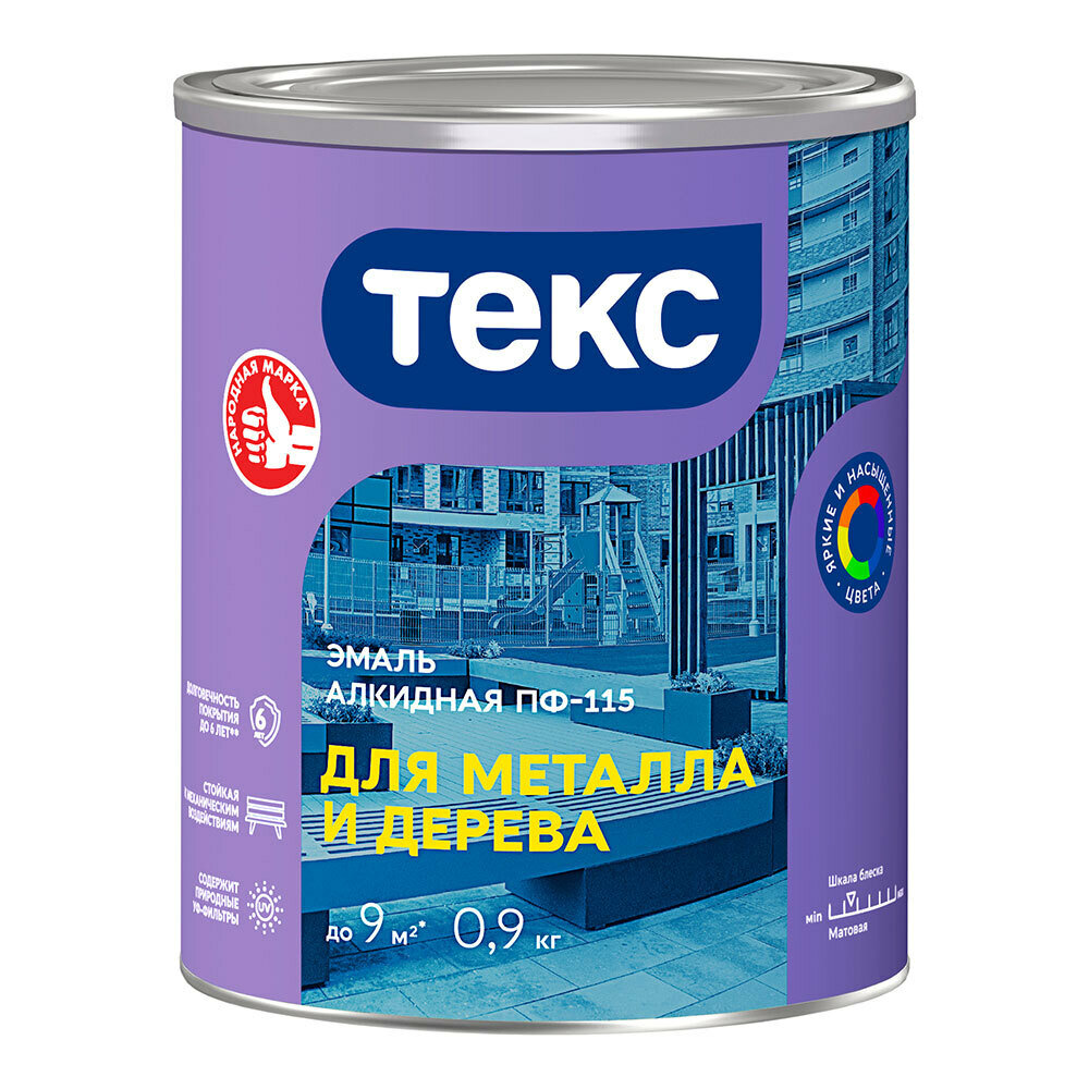 Эмаль ПФ-115 алкидная Текс белая матовая 0,9 кг