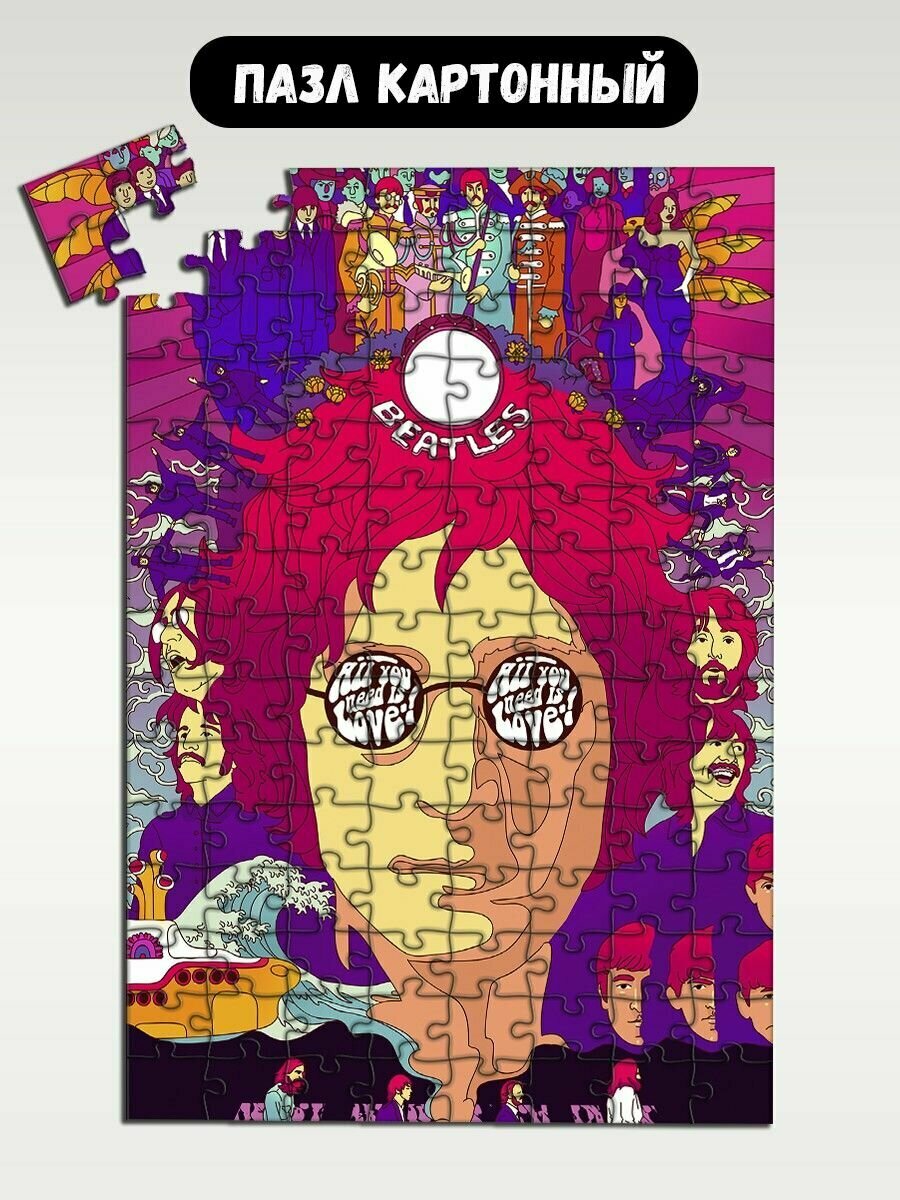 Пазл картонный А4: модель Музыка Beatles Джон Леннон - 1544