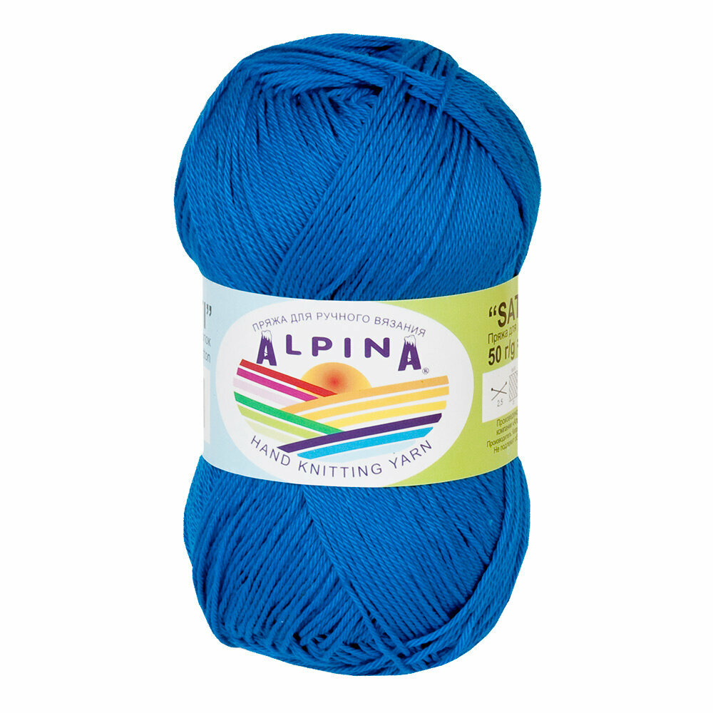 Пряжа ALPINA "SATI" 100% мерсеризованный хлопок 10 шт. х 50 г 170 м +- 10 м №133 василек