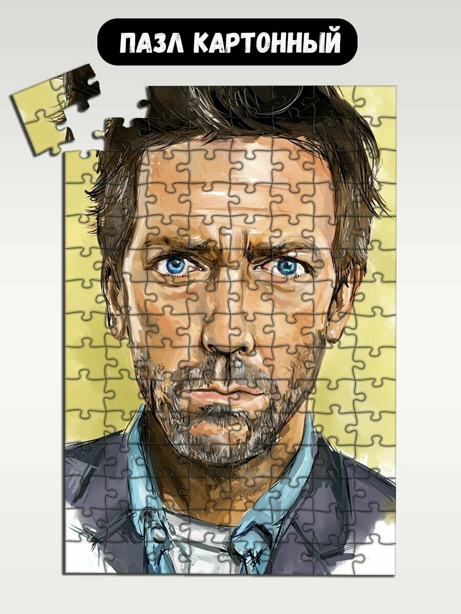 Пазл картонный А4: модель сериал Доктор Хаус - 2135